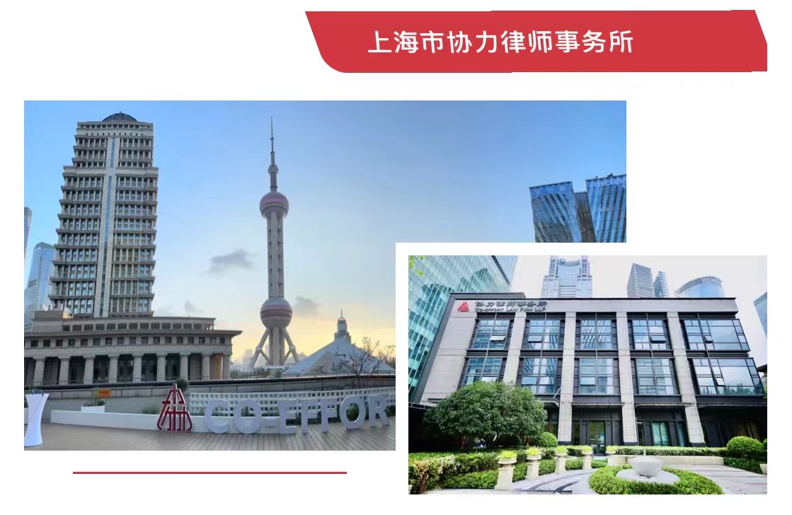 山东登远信息科技